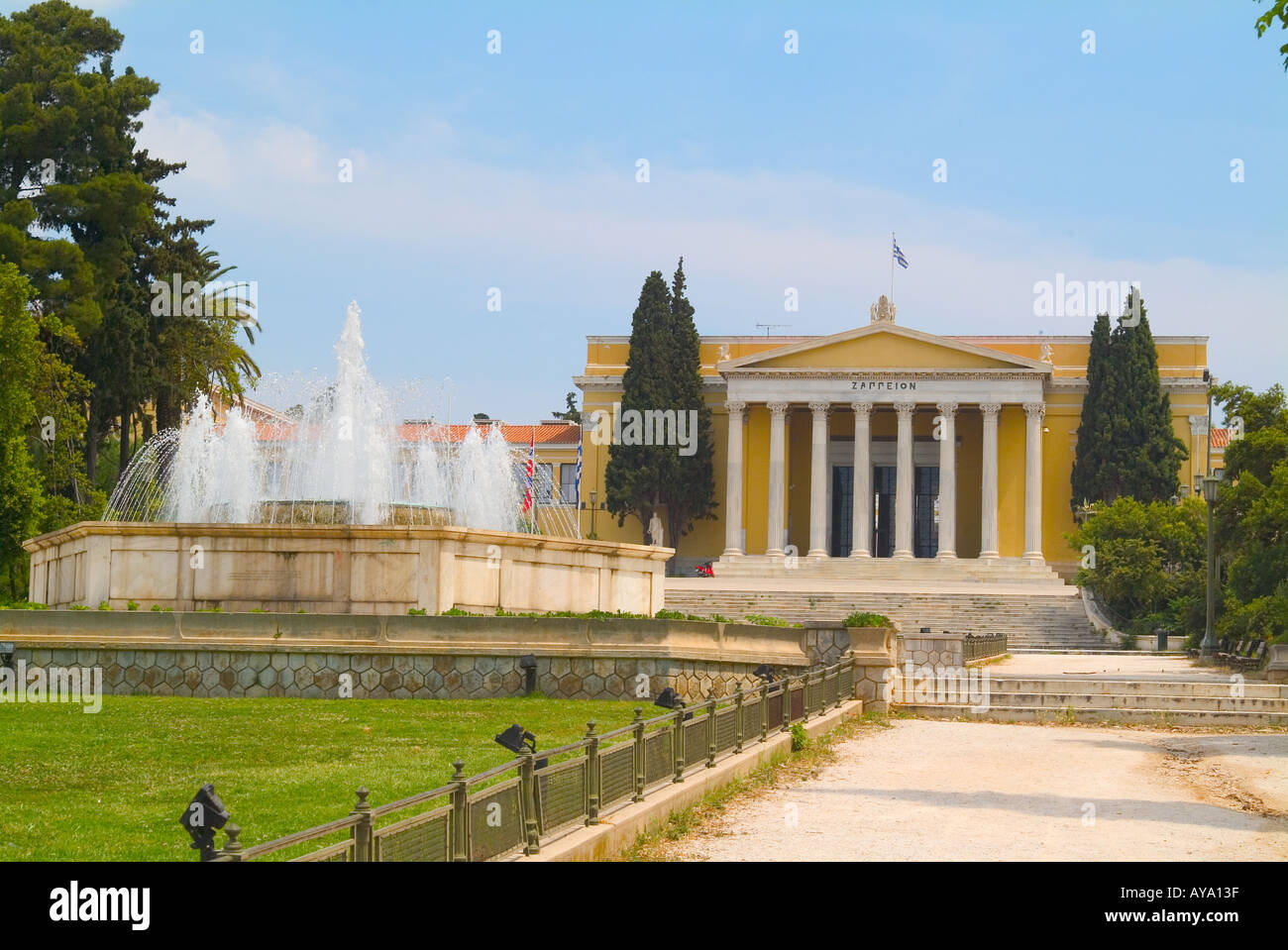 Greece Athens Congress Hall Stock Photo - Alamy