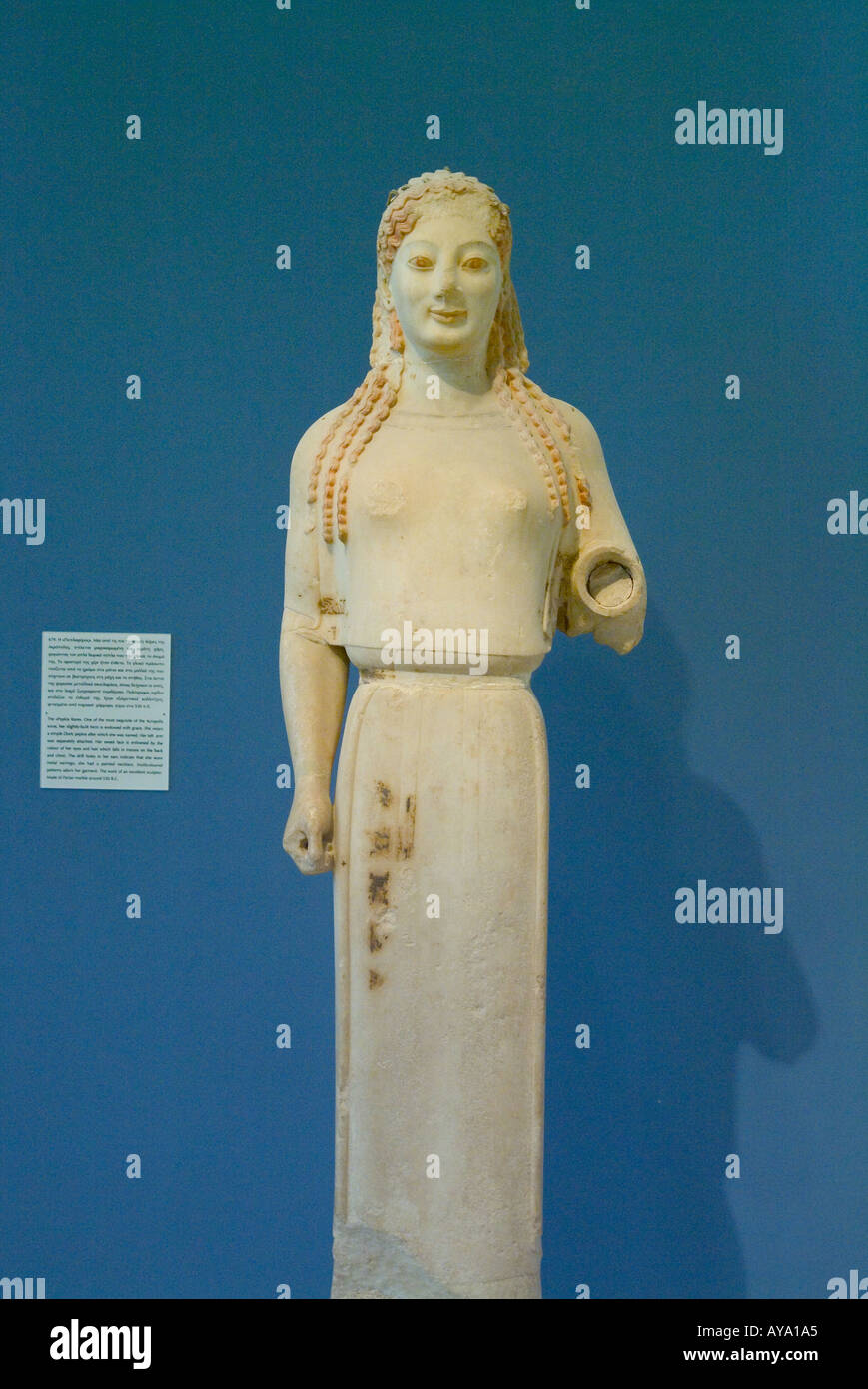 Greece Athens Acropolis Museum Marble Kore Statue Stock Photo - Alamy