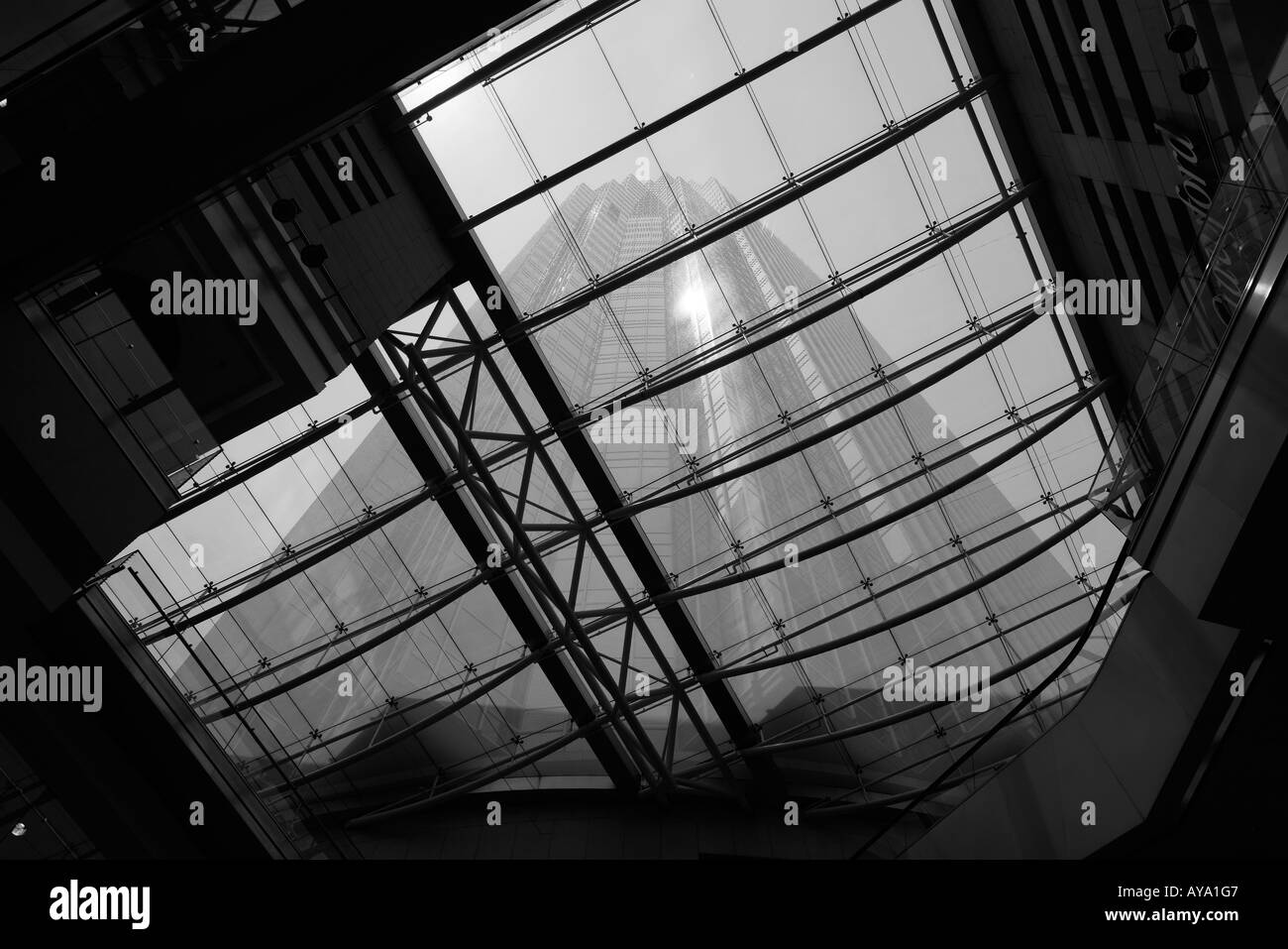 Asia Peoples Republic of China Hong Kong View looking up at modern ...