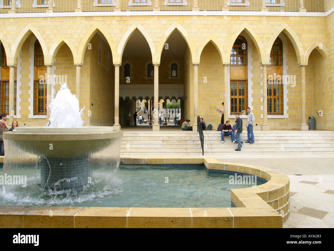 American university of beirut hi-res stock photography and images - Alamy