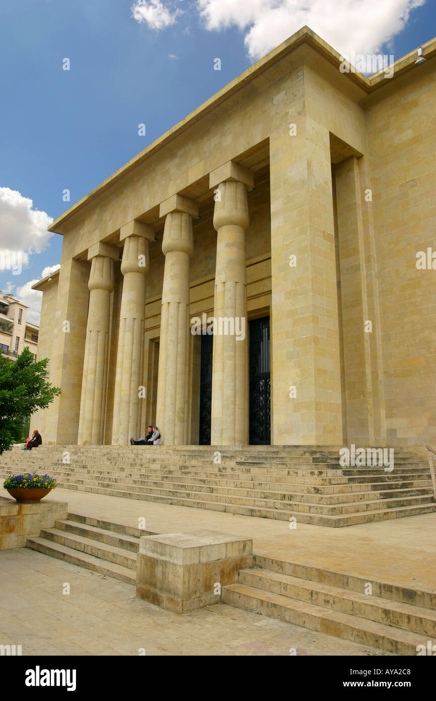 Facade national museum beirut lebanon hi-res stock photography and ...