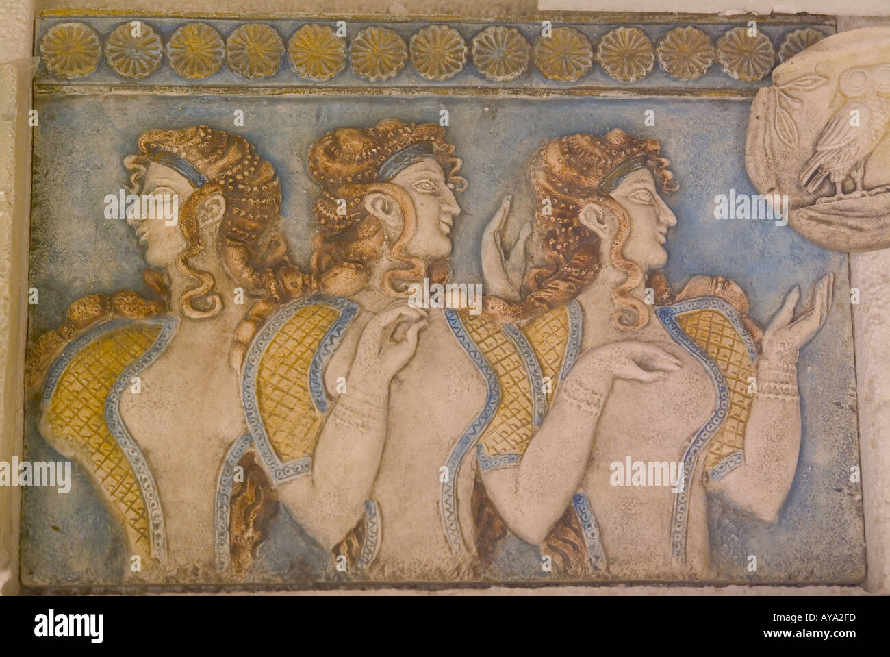 Greece Athens Mythology Stock Photo - Alamy