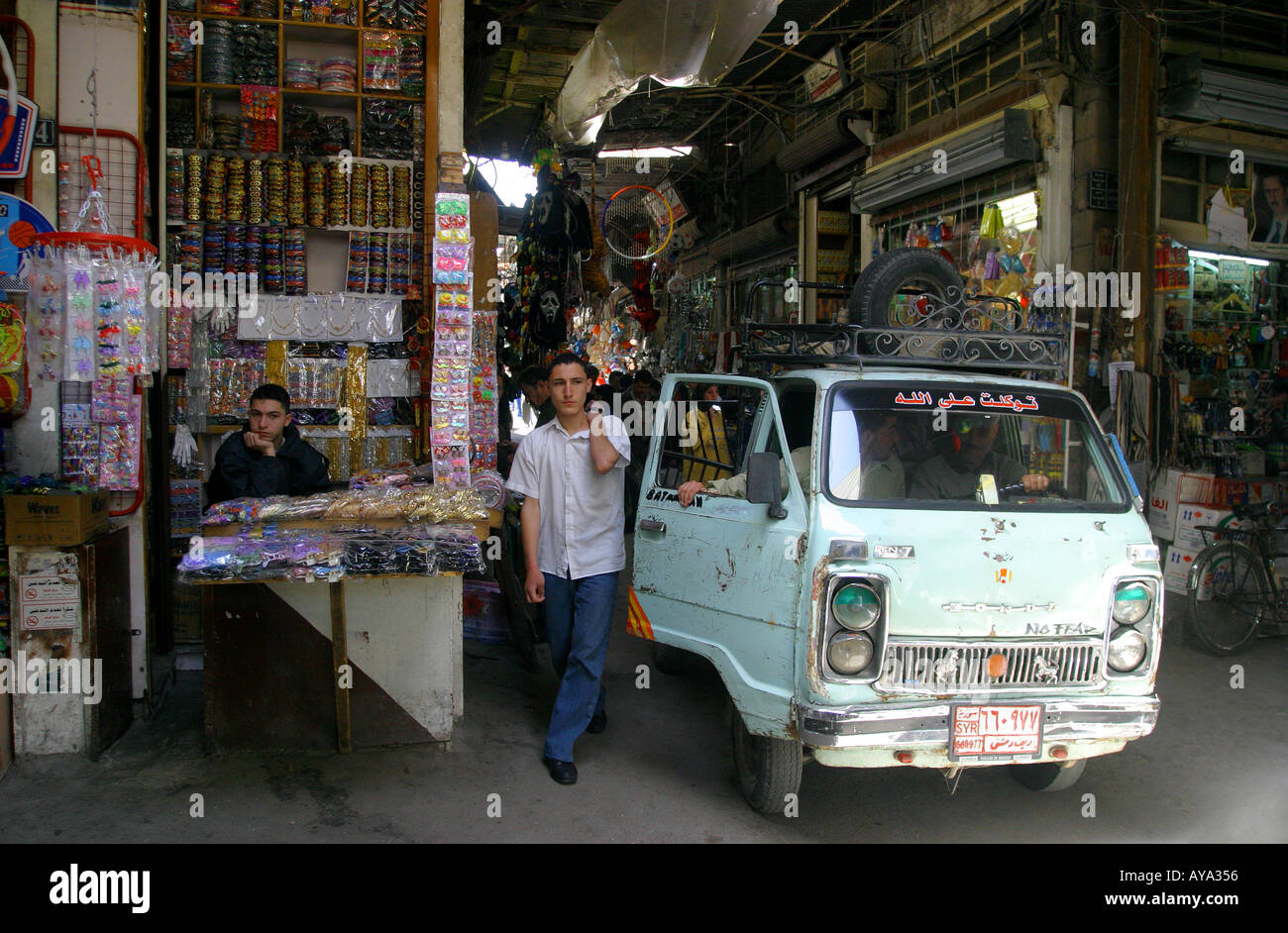 The Souk Damascus Syria Stock Photo - Alamy