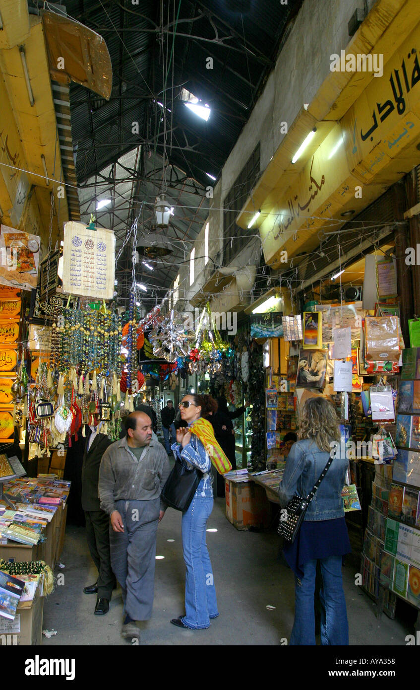 Damascus Syria Shops High Resolution Stock Photography and Images - Alamy