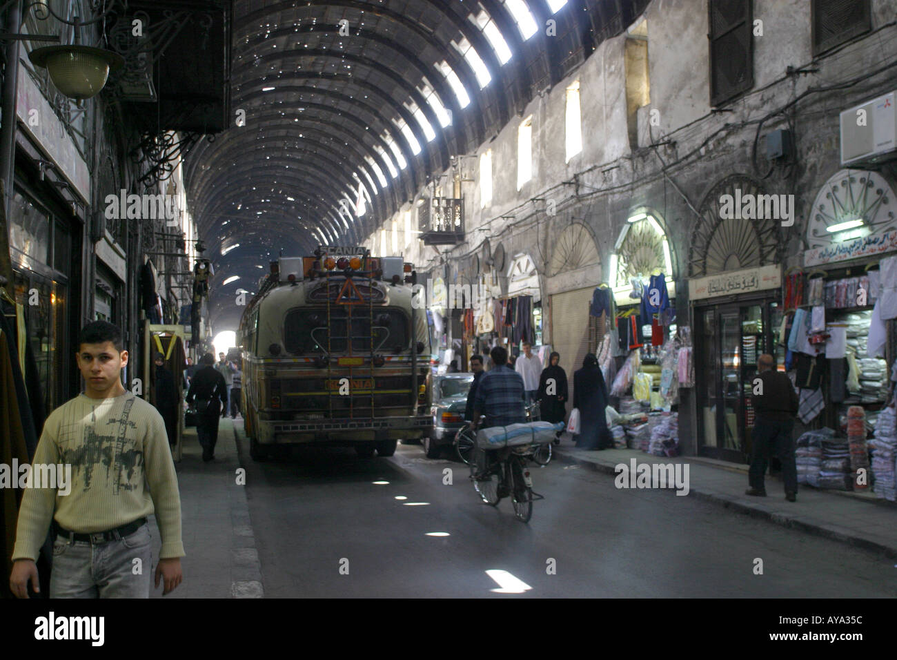 The Souk Damascus Syria Stock Photo - Alamy