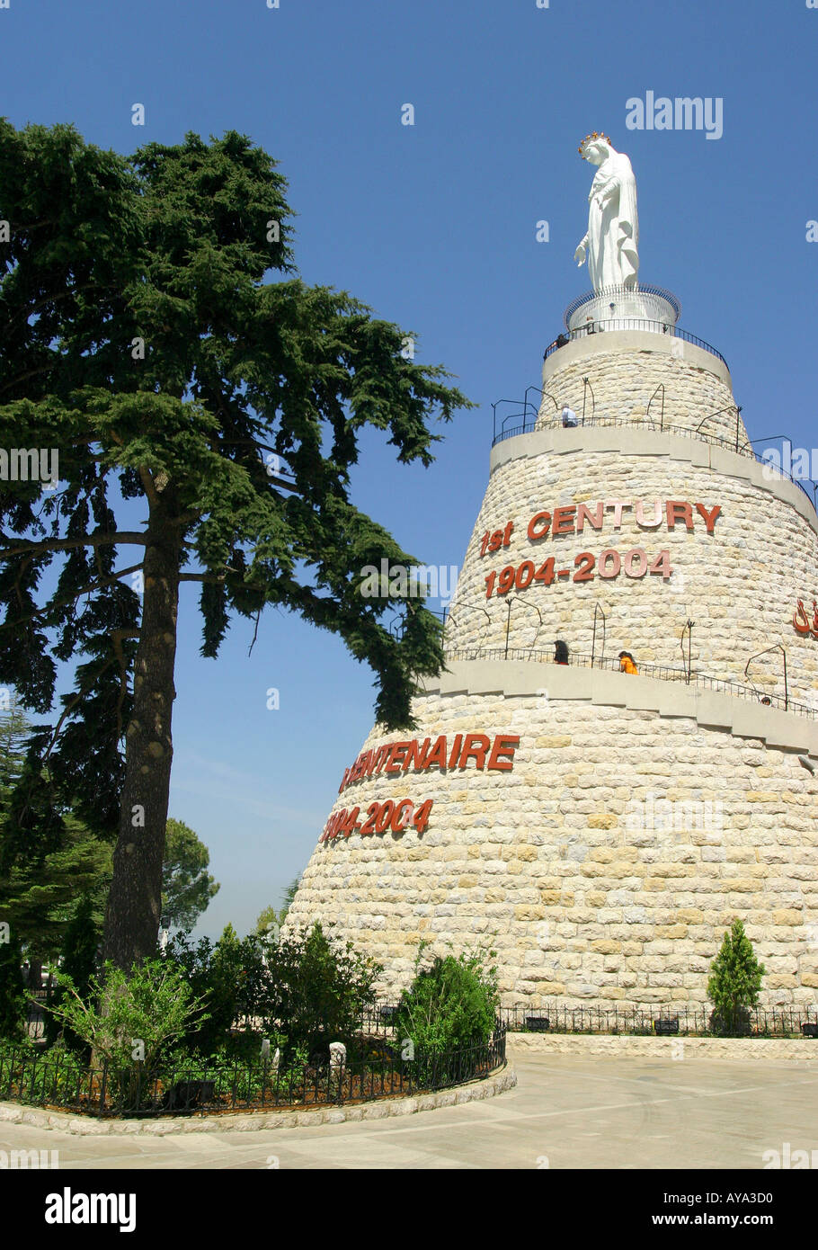Our lady of harissa hi-res stock photography and images - Alamy