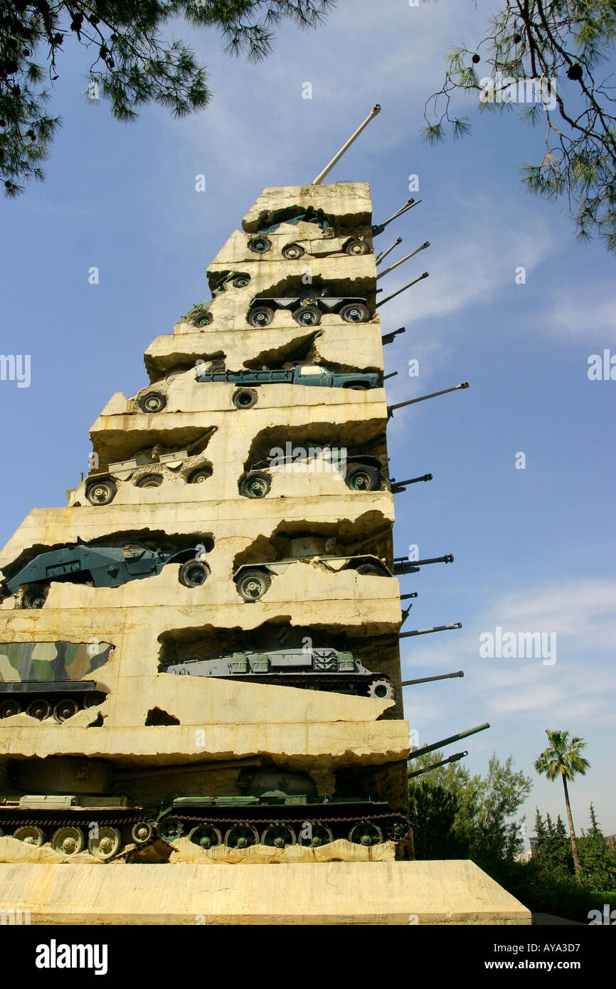 Lebanon war tank hi-res stock photography and images - Alamy