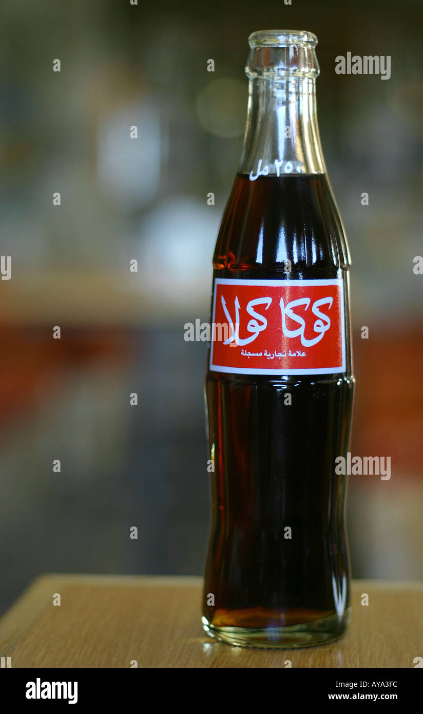 Arabic coca cola hi-res stock photography and images - Alamy Arabic coca cola hi-res stock photography and images - Alamy