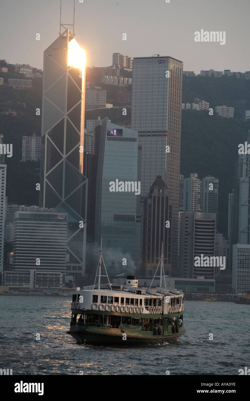 Asia Peoples Republic of China Hong Kong Star Ferry sailing across ...