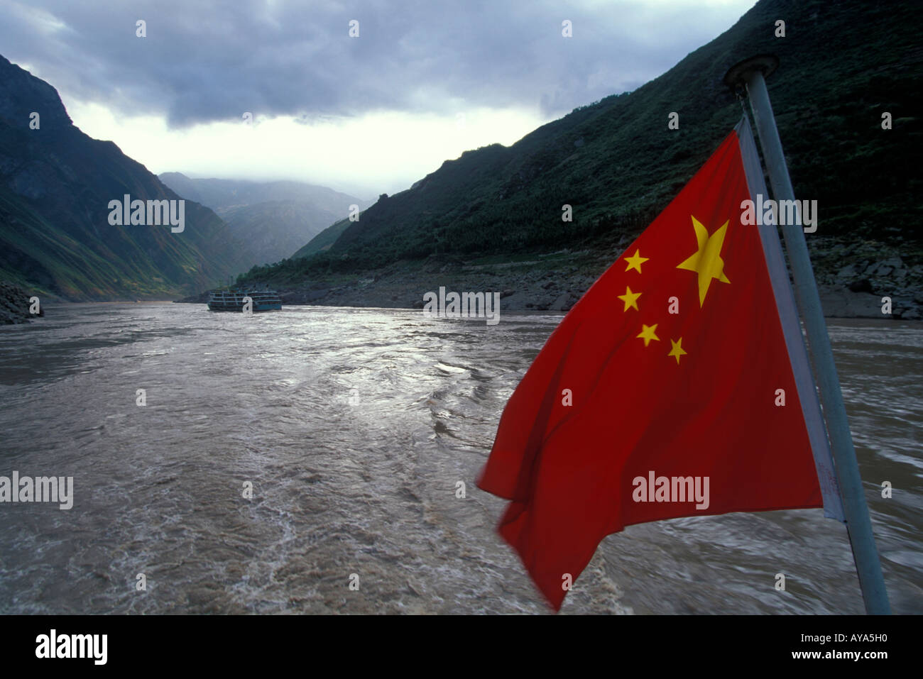 China Sichuan Province Nanjing Chinese national flag flies from stern ...