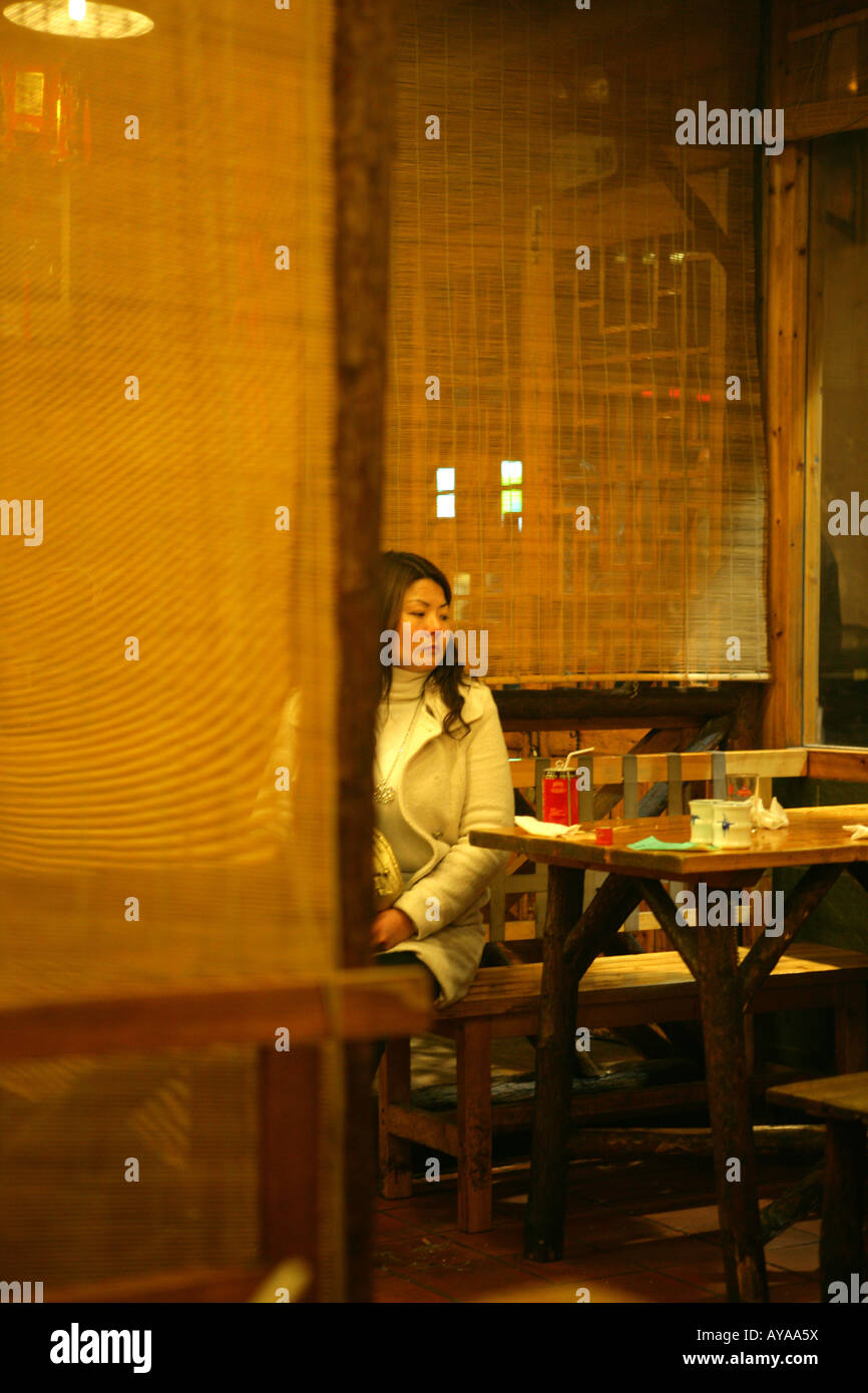 in a Chinese restaurant in Shanghai Stock Photo - Alamy