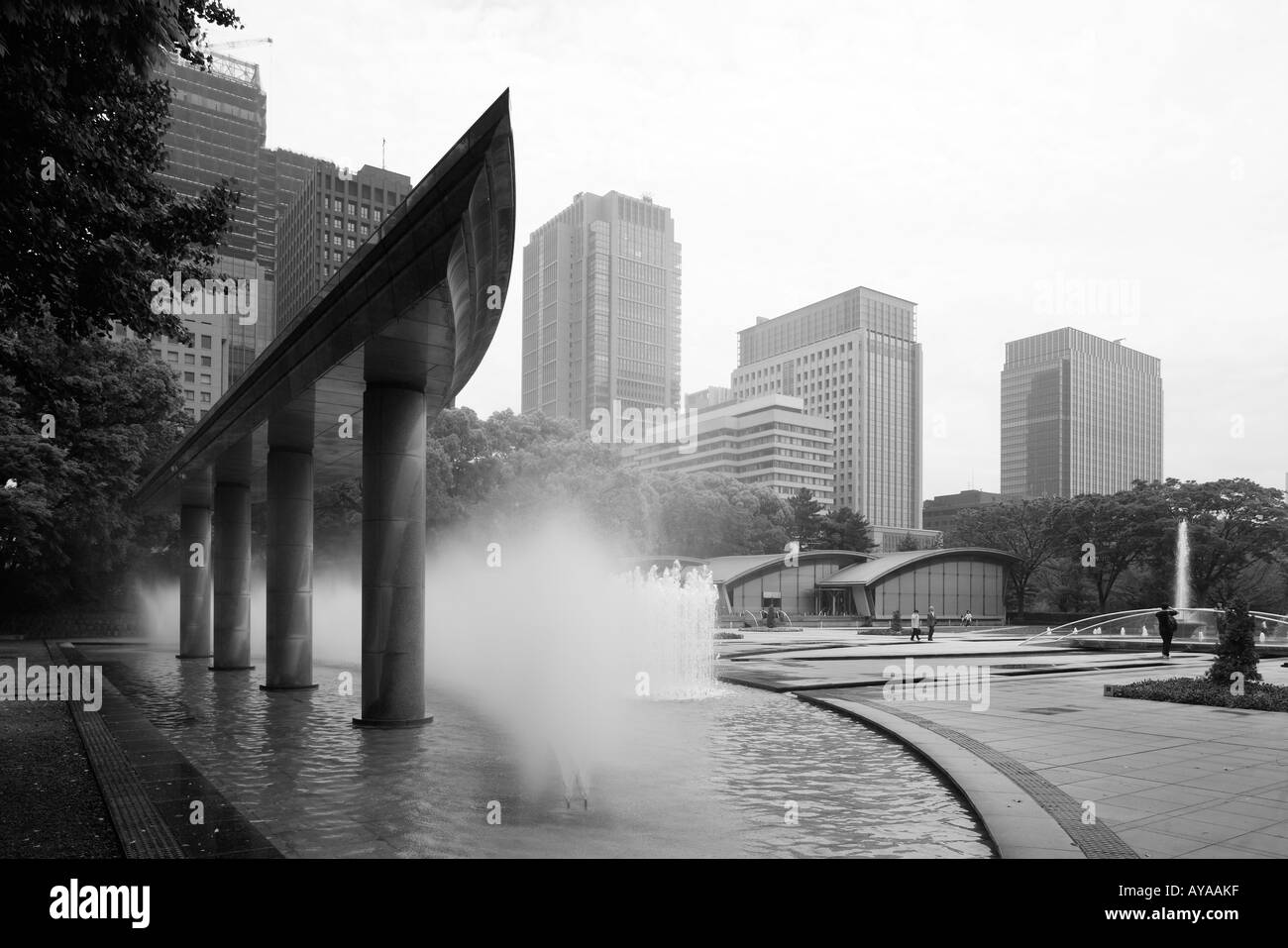 Asia Tokyo Japan Wadakura Fountain Park in park near Imperial Palace ...