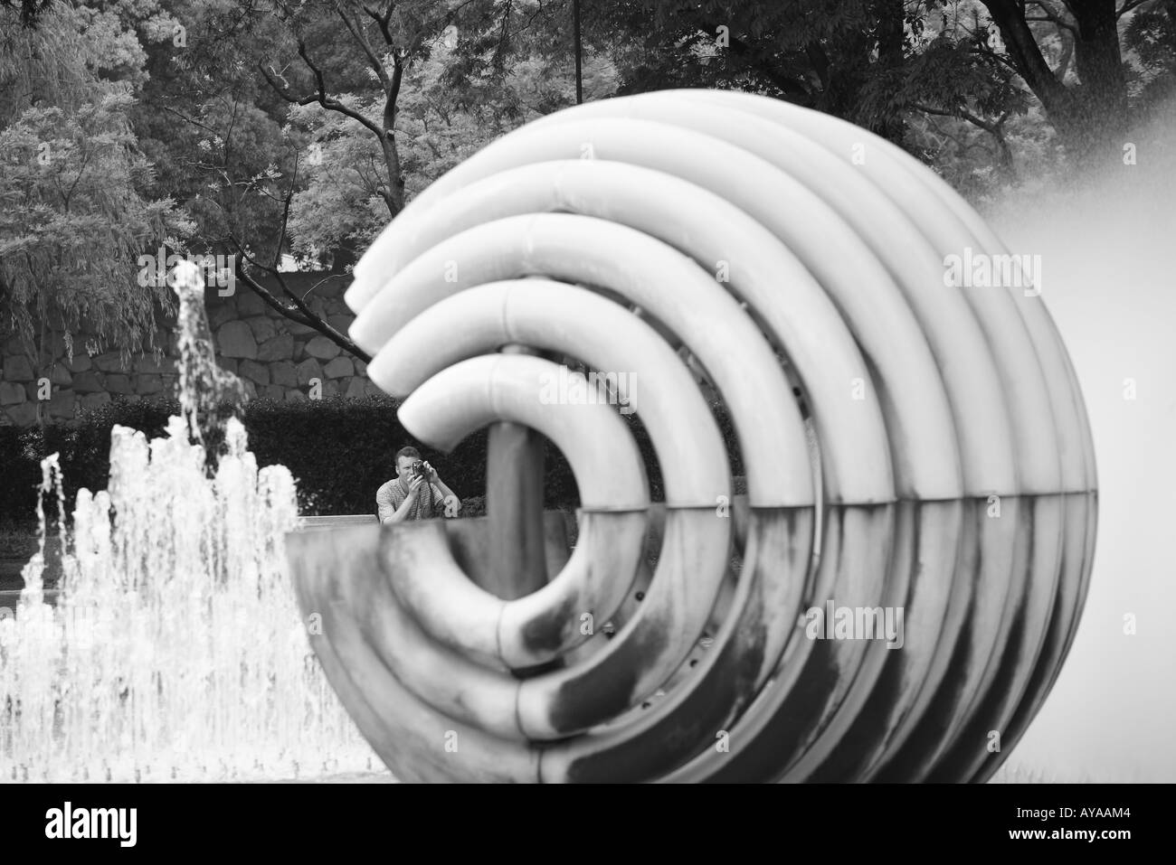 Asia Tokyo Japan Wadakura Fountain Park in park near Imperial Palace ...