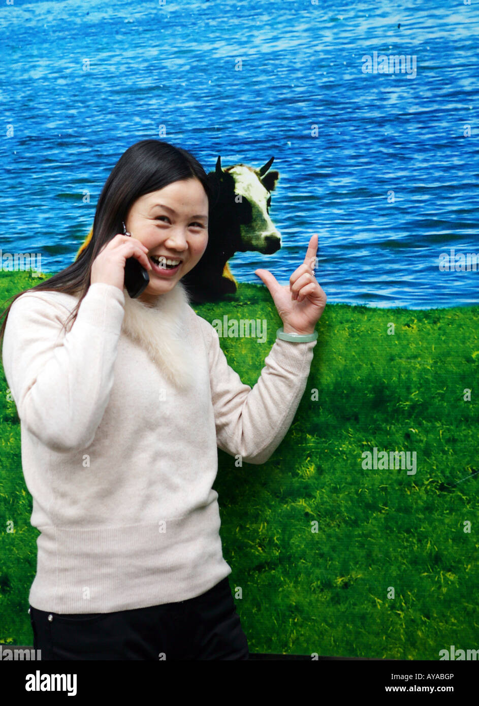 Attitudinize hi-res stock photography and images - Alamy