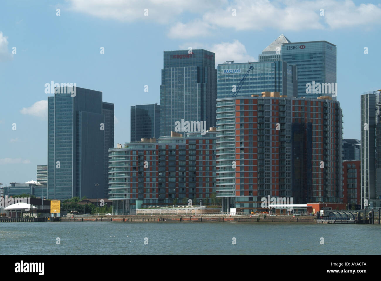 The headquarters of hsbc and citibank hi-res stock photography and ...