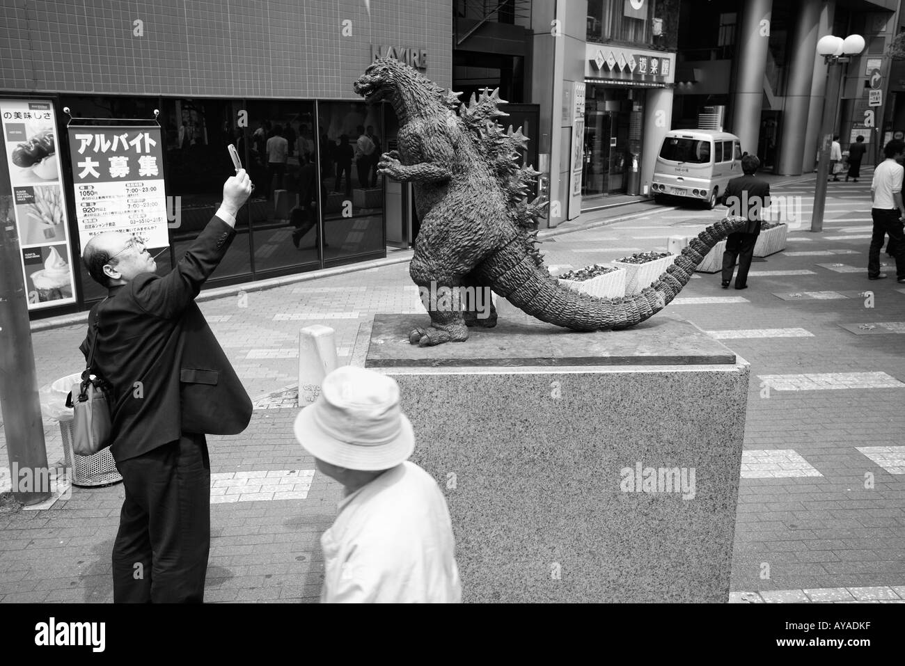 Asia Tokyo Japan Small statue of Godzilla in Hibiya District Stock ...