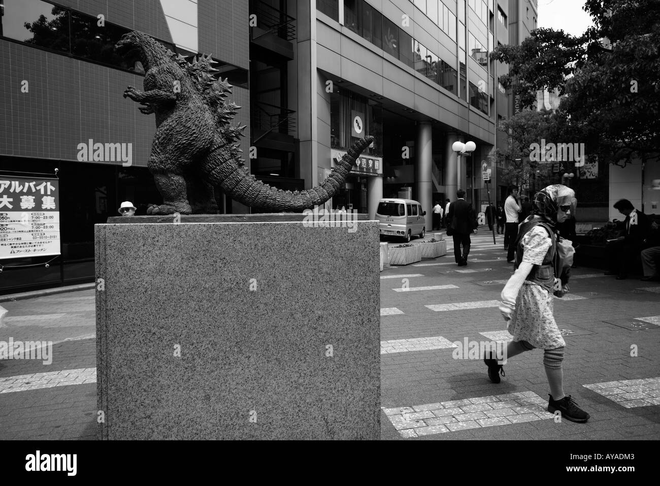 Asia Tokyo Japan Small statue of Godzilla in Hibiya District Stock ...