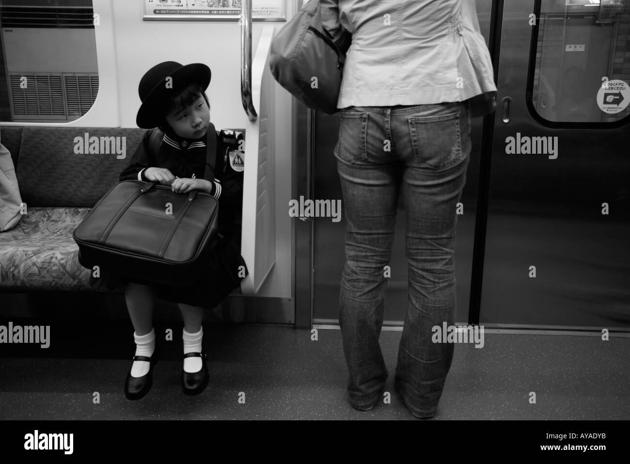 Japan school uniform Black and White Stock Photos & Images - Alamy