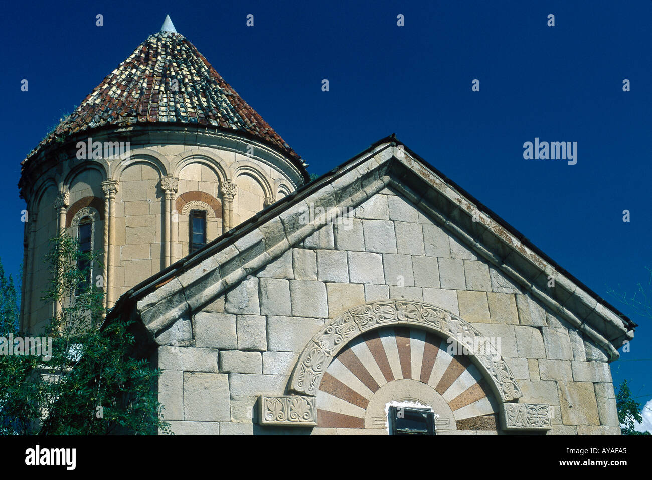 Haho hi-res stock photography and images - Alamy