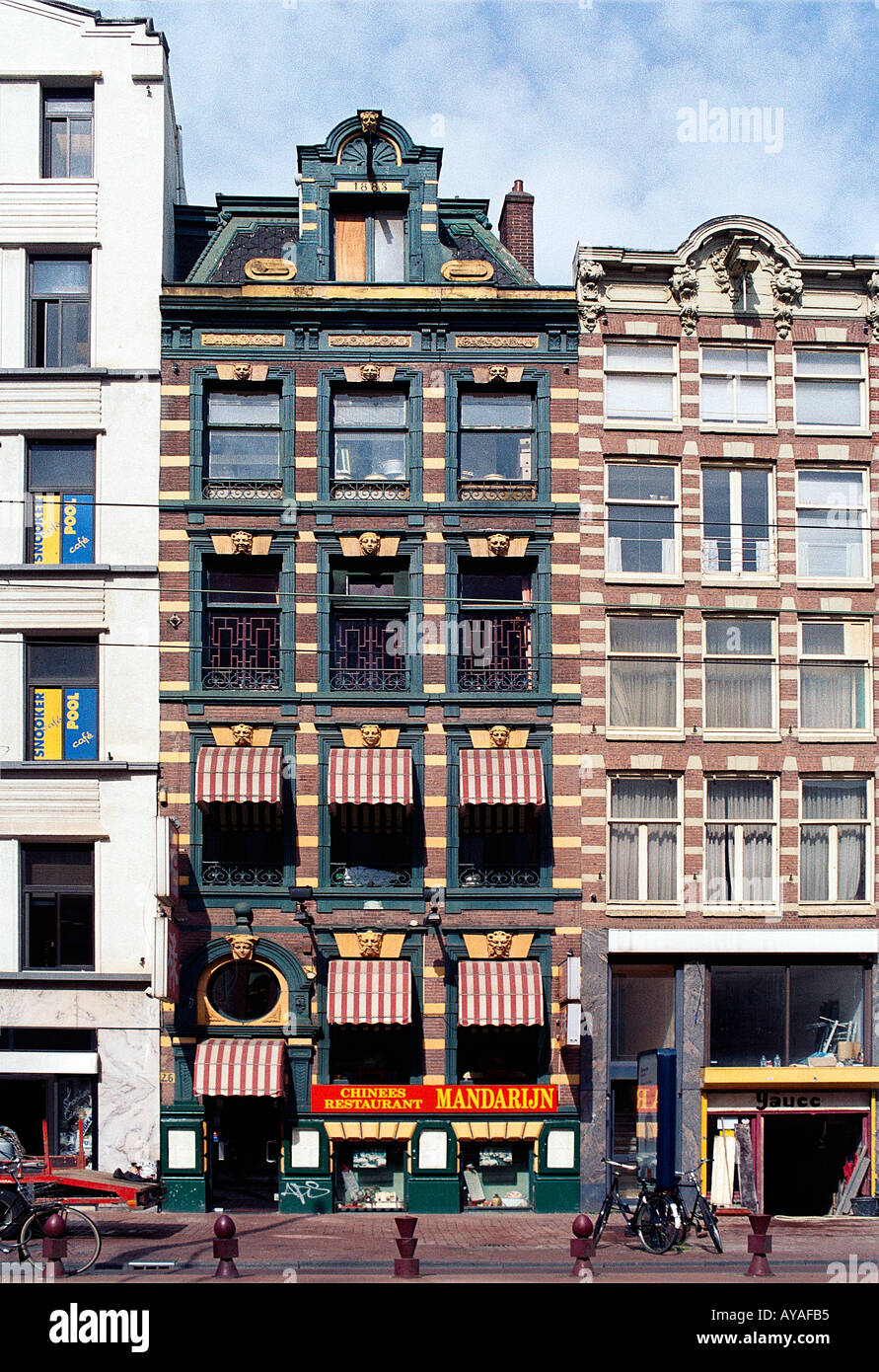 Amsterdam town house hi-res stock photography and images - Alamy