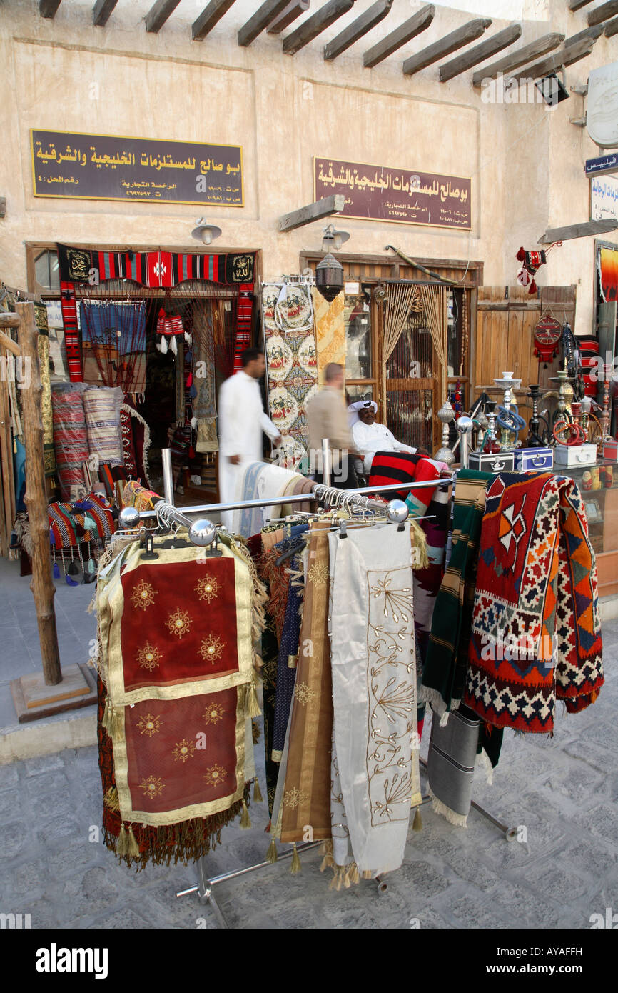 Qatar Doha Souq Waqif street scene shops people Stock Photo - Alamy