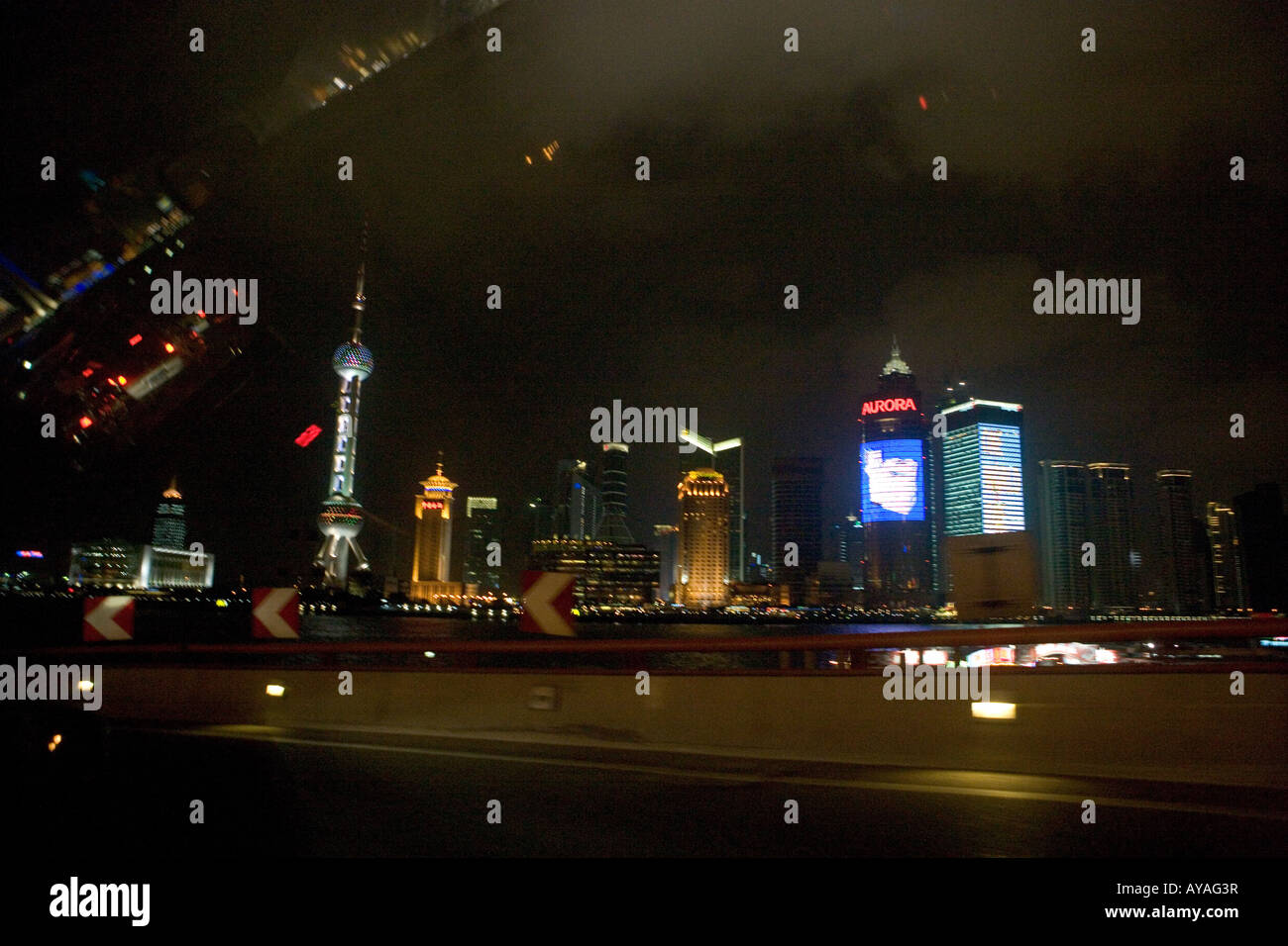 view to the skyline of Pudong through a taxi window Stock Photo - Alamy
