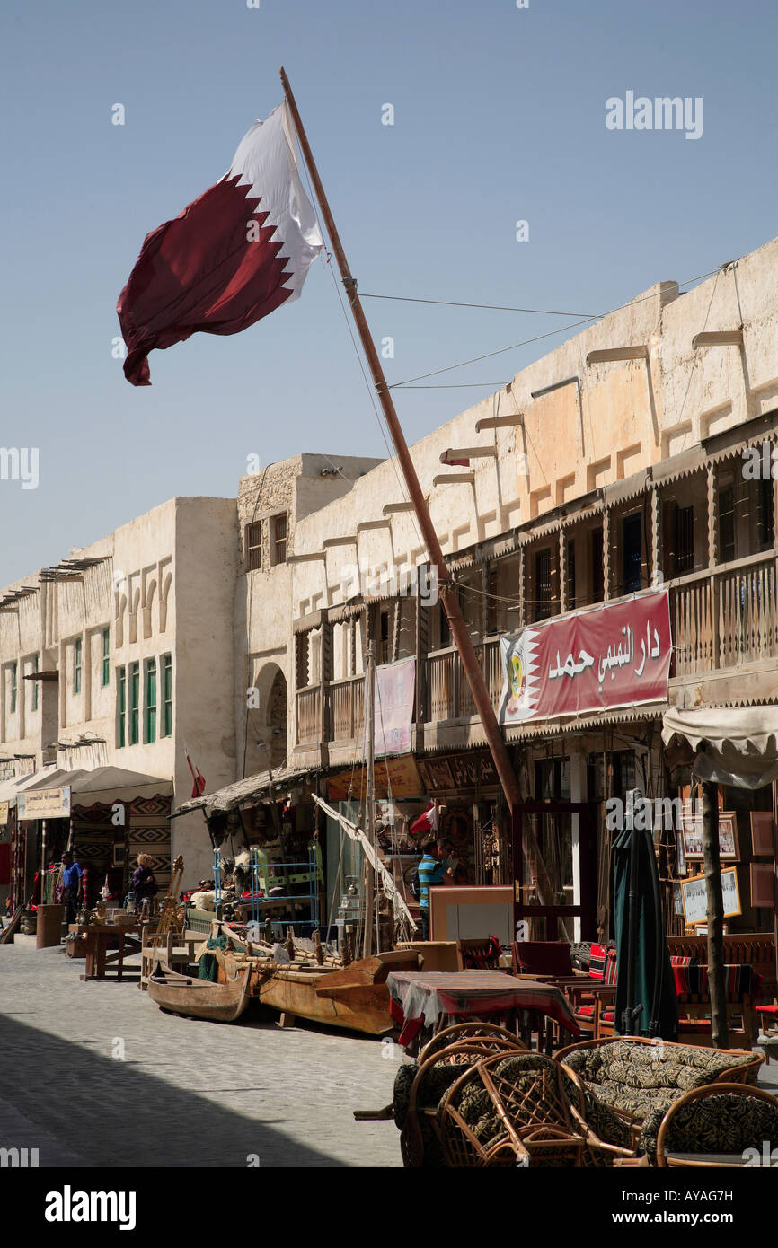 Qatar Doha Souq Waqif shops Stock Photo - Alamy