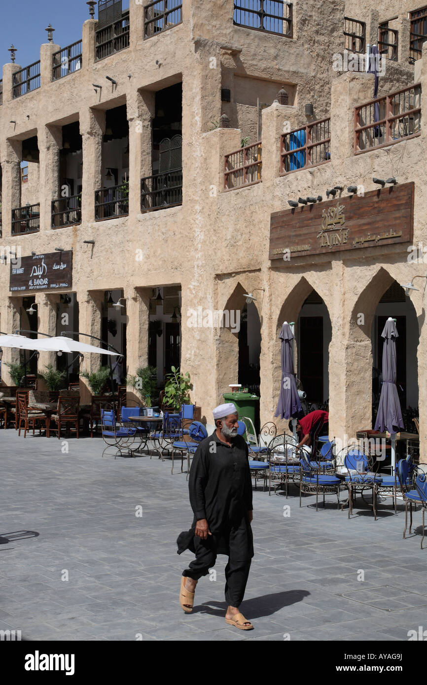 Qatar Doha Souq Waqif street scene restaurants Stock Photo - Alamy