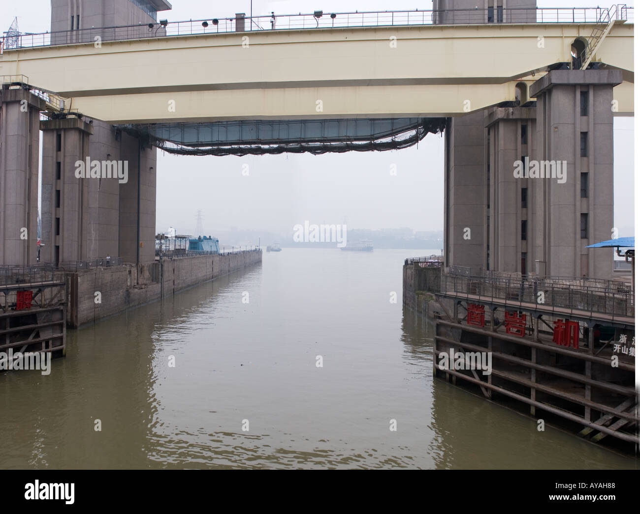 Gate at the ship lock on the Gezhouba Dam Yangtze river near the city ...