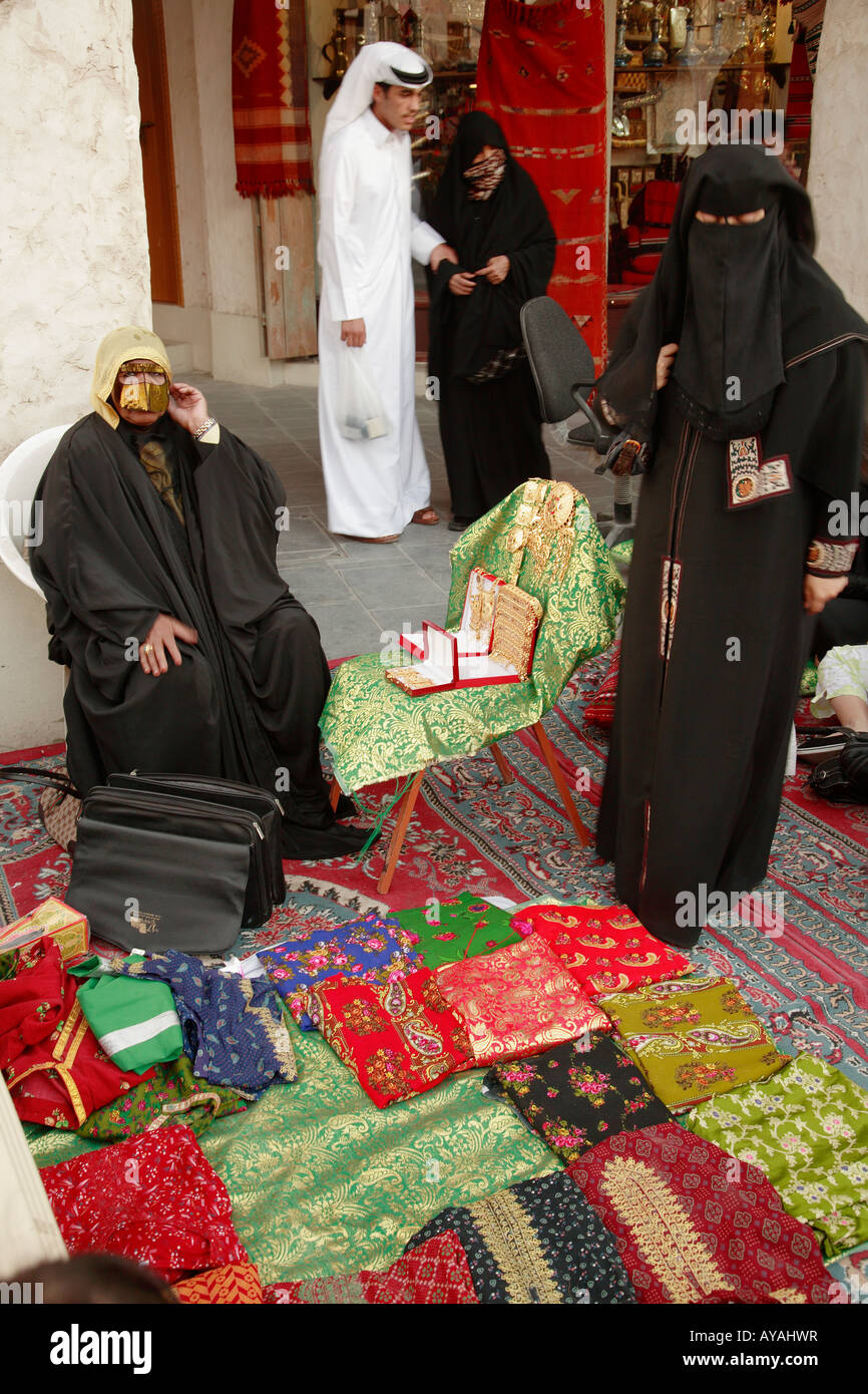 Qatar Doha Souq Waqif street scene shop people Stock Photo - Alamy