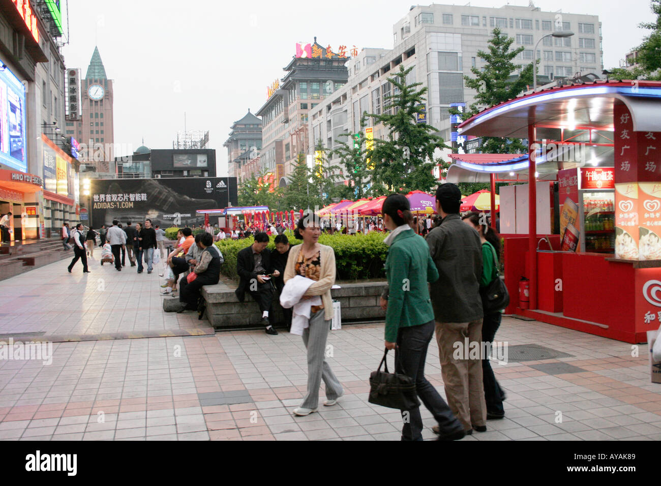 Famous beijing hi-res stock photography and images - Alamy