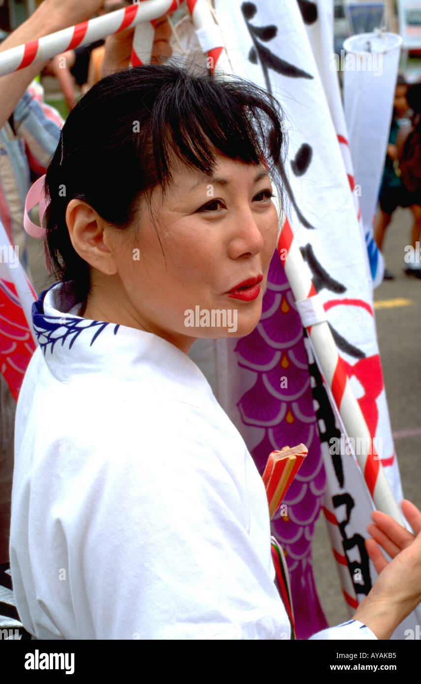 Asian American Festival parade performer age 39. St Paul Minnesota USA ...