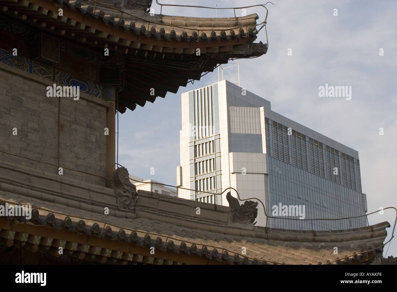 Section of the ancient guardhouse roof on the old city wall in Xian ...