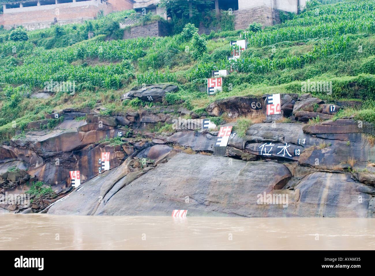 Three Gorges Dam Flooded Villages