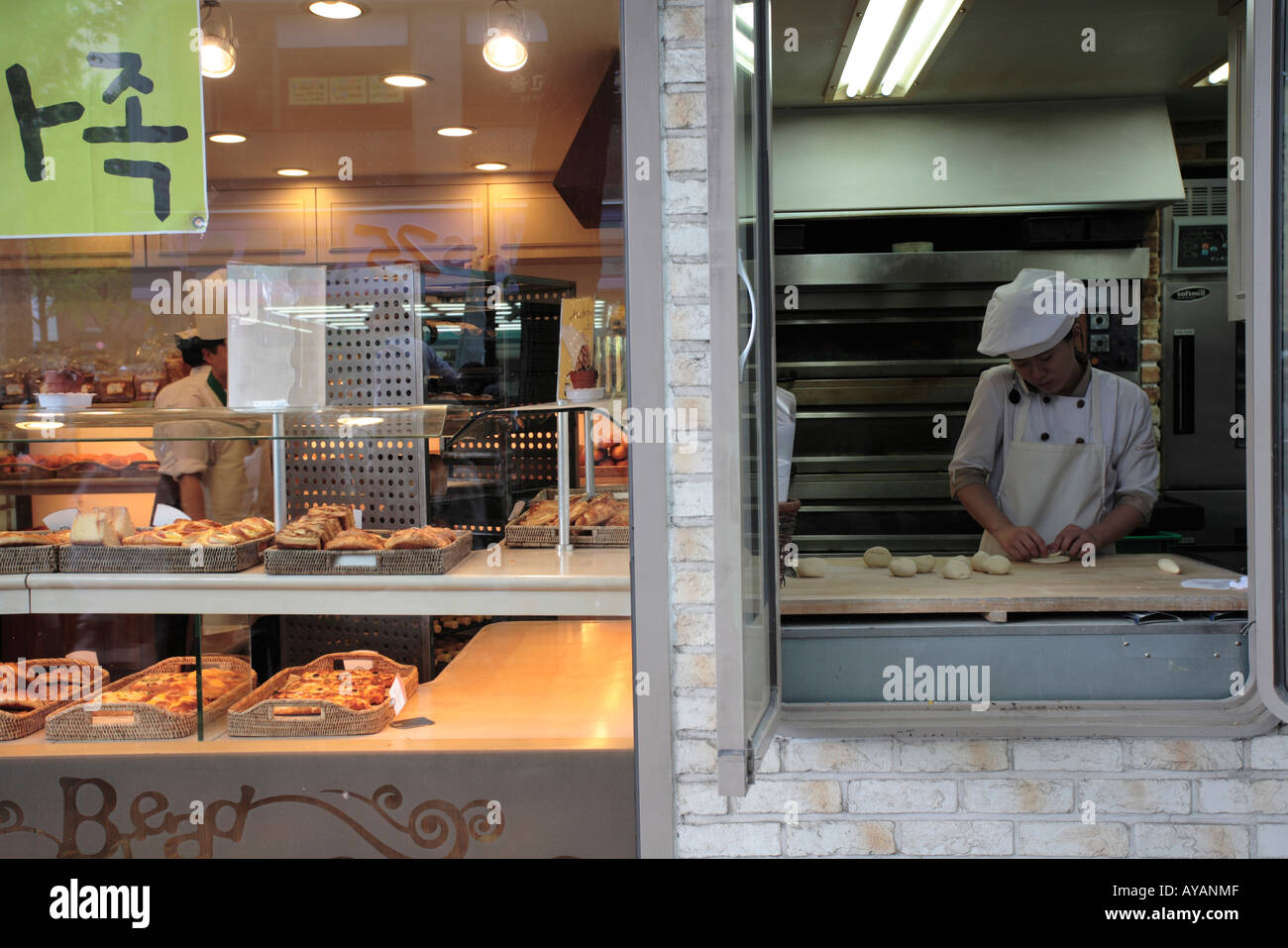 South Korea Seoul Fresh bread in window of Crown Bakery along Insadong ...