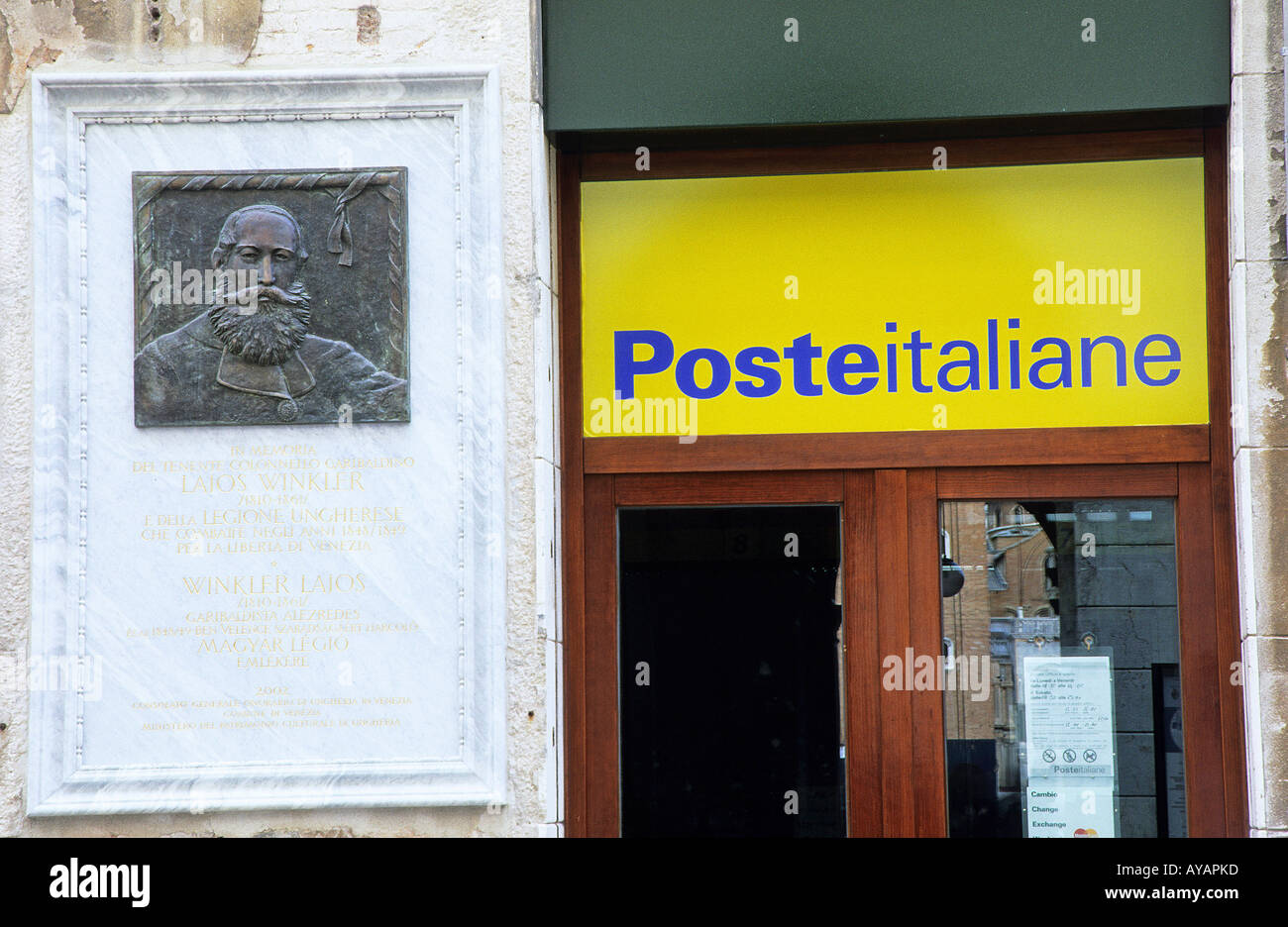 Post office San Marco district exterior close up yellow Stock Photo - Alamy