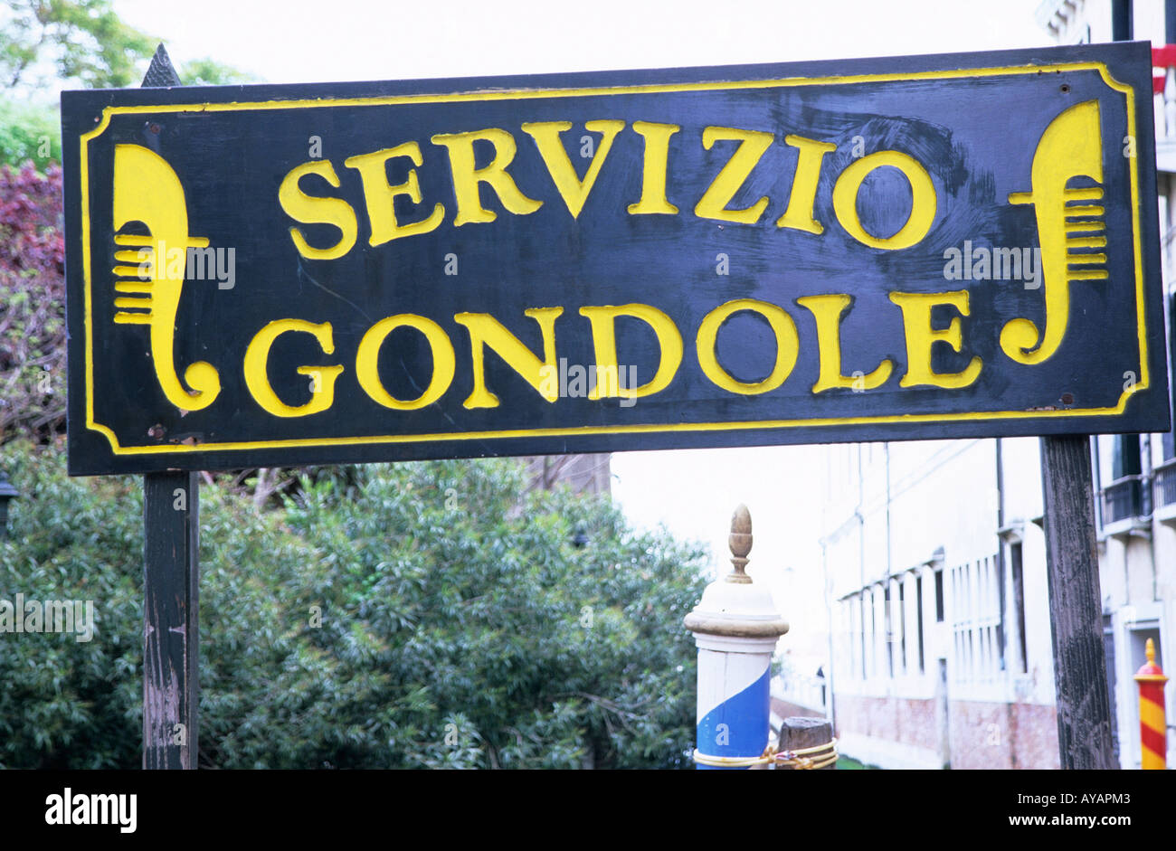 Gondola service sign exterior close up yellow Stock Photo - Alamy