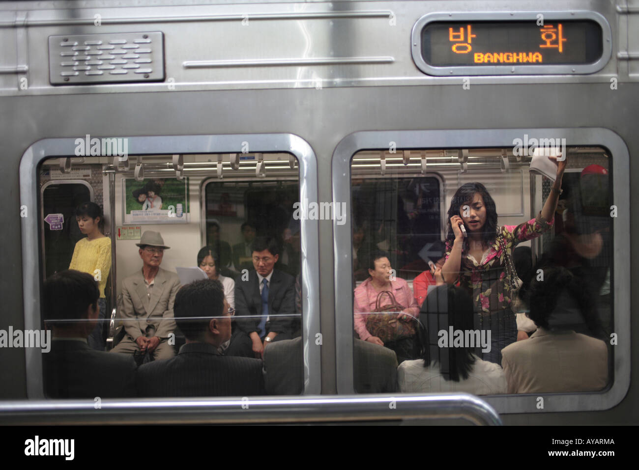 South Korea Seoul Passengers on Seoul Metro commuter train during evening rush hour Stock Photo ...