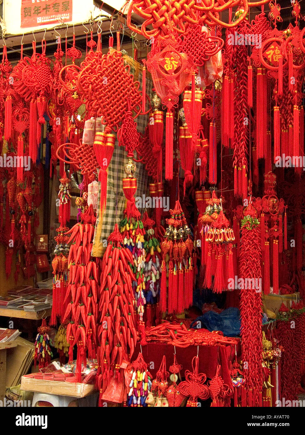 Chinese Market Stall, Shanghai, China Stock Photo - Alamy