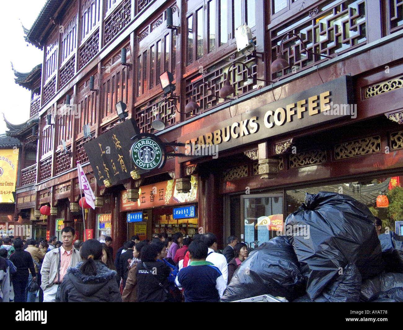 Starbucks Coffee Shop, Shanghai, China, Asia Stock Photo - Alamy