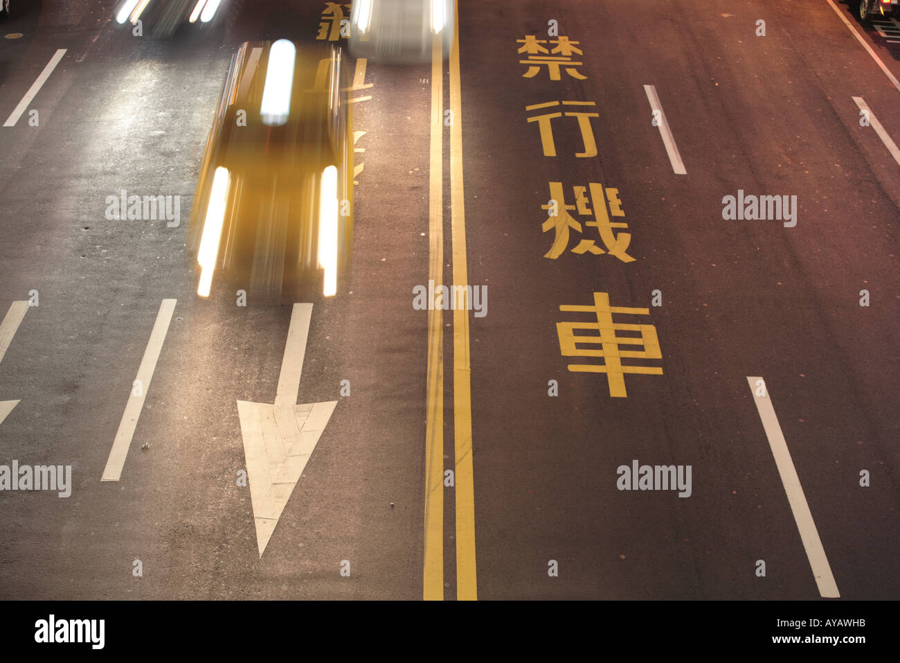 Taiwan Taipei Overhead view of chinese language road markings on street ...