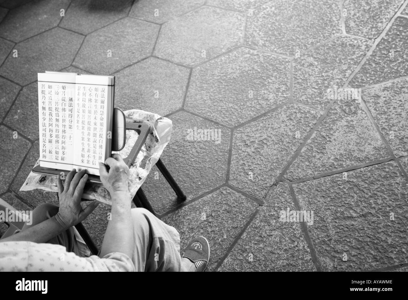 Taiwan woman Black and White Stock Photos & Images - Alamy