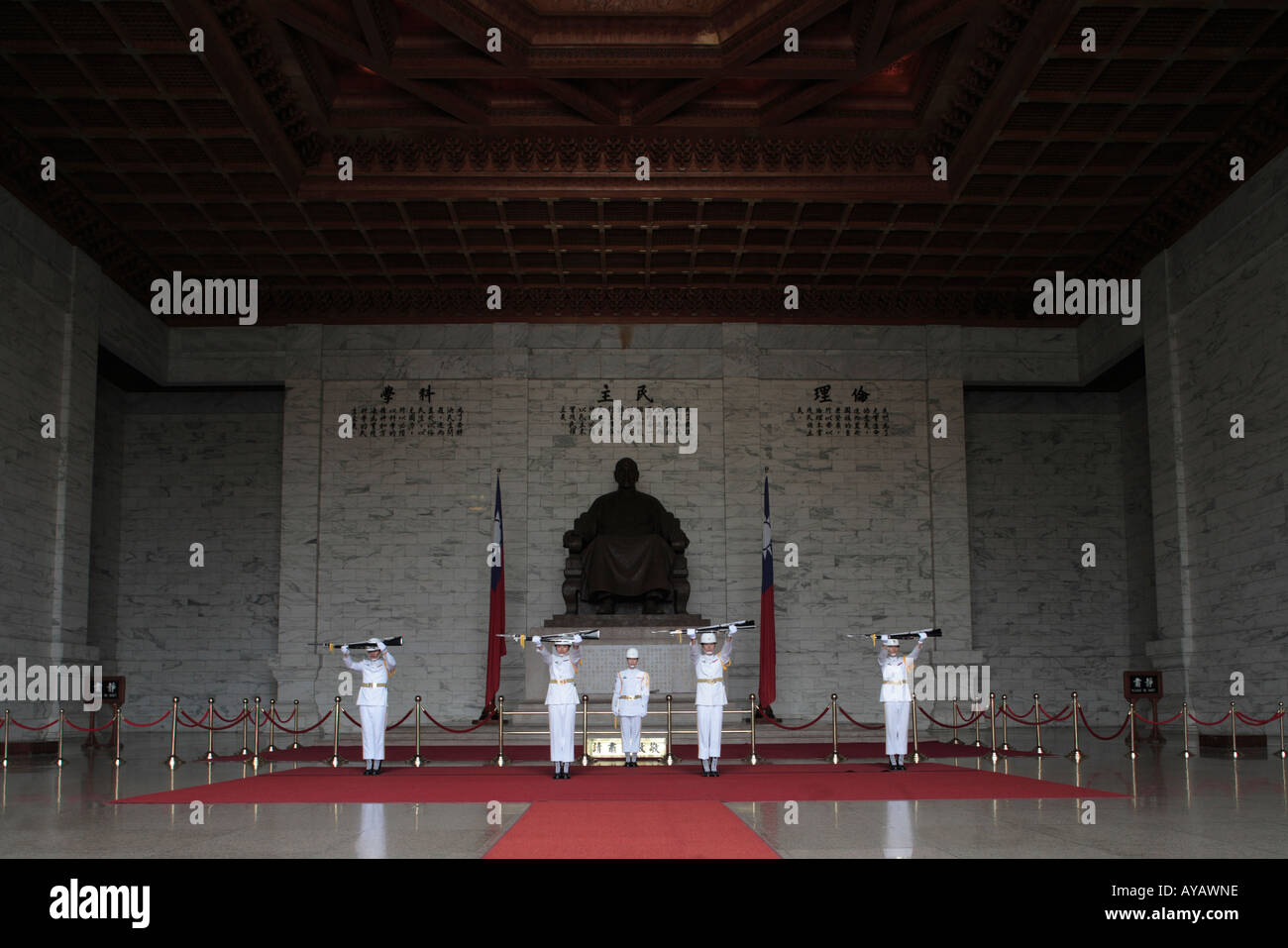 Taiwan Taipei Changing of the honor guard inside Chiang Kai Shek Memorial Stock Photo - Alamy