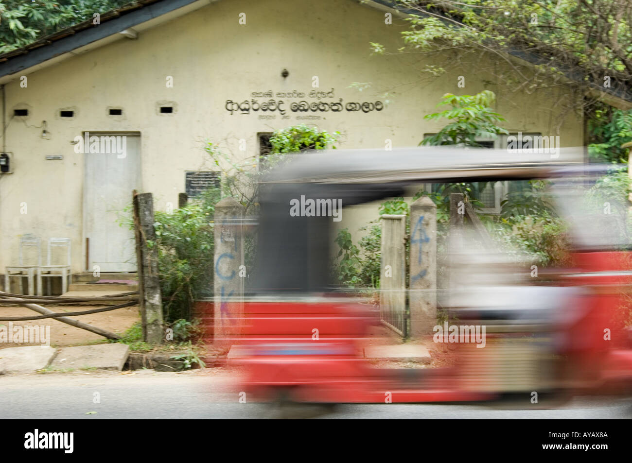 Fast Tuk Tuk Sri Lanka High Resolution Stock Photography and Images - Alamy