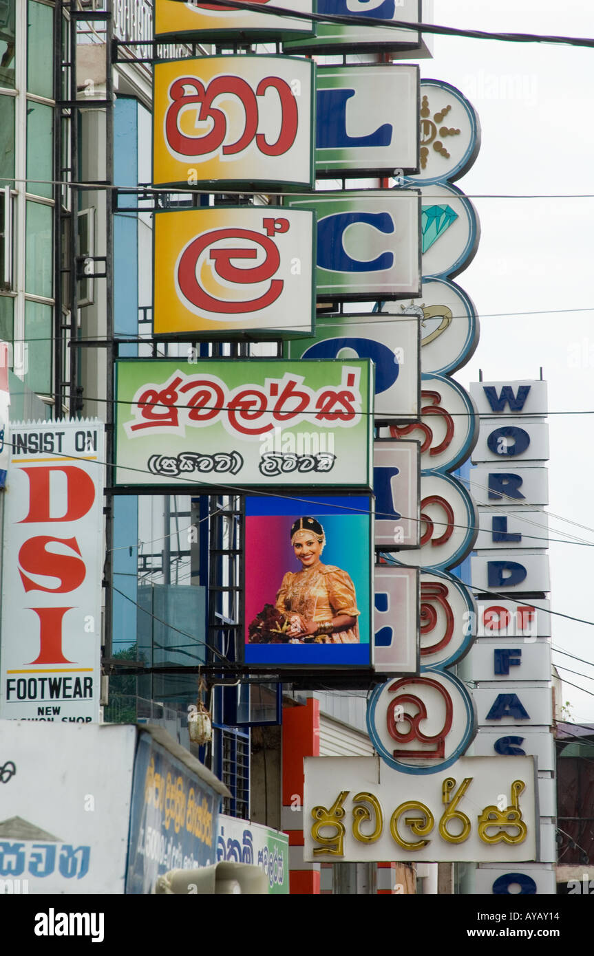 Shop signs hi-res stock photography and images - Alamy