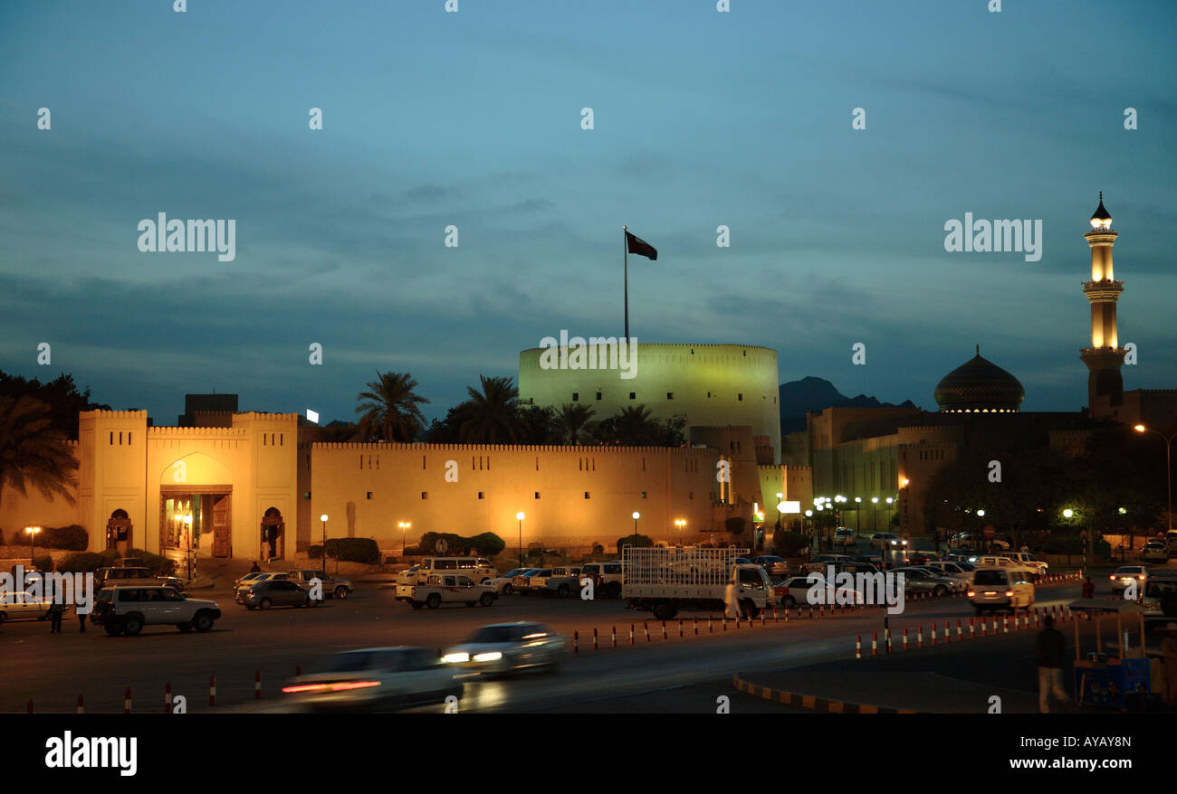 Oman Al Dakhiliyah Nizwa fort mosque Stock Photo - Alamy