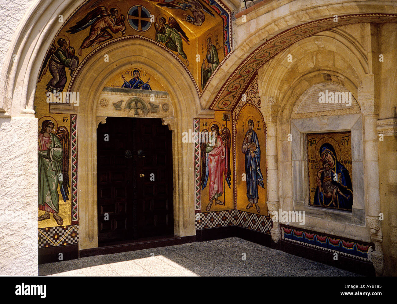 Entrance to the Kykko Monastry at Paphos Cyprus Stock Photo - Alamy