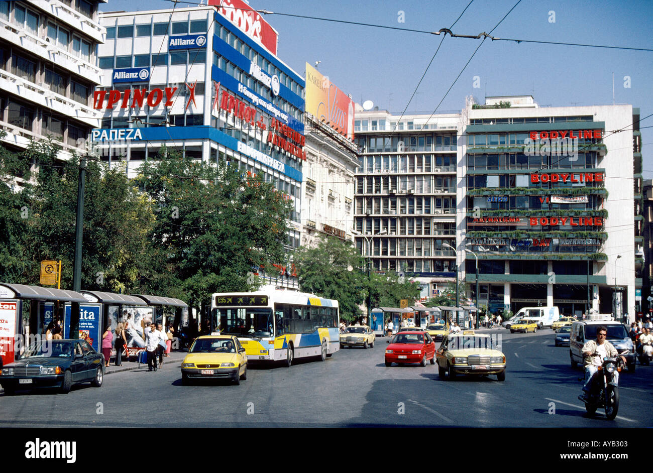 Centre of Athens Syntagma Square Stock Photo - Alamy