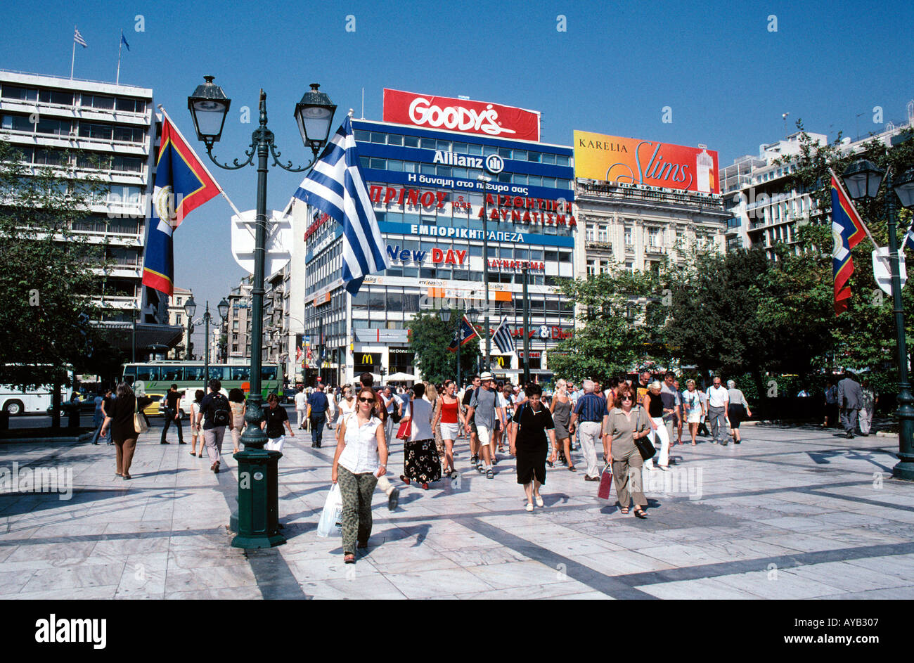 Athens centre hi-res stock photography and images - Alamy