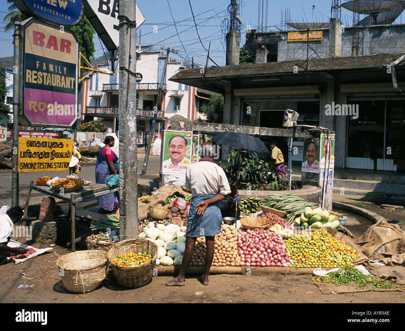 Street trader in Kerala. India Stock Photo - Alamy